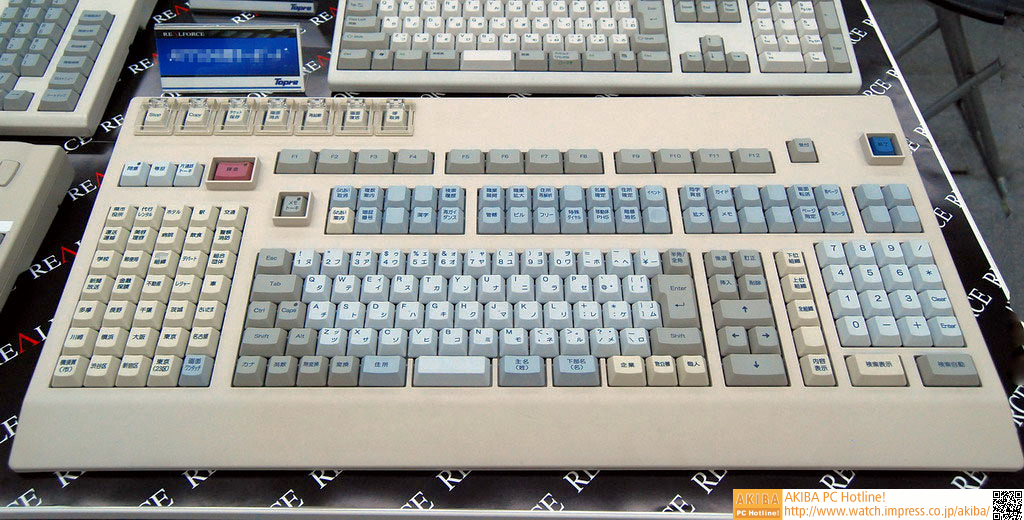 Help Identifying Strange Cherry Keyboard