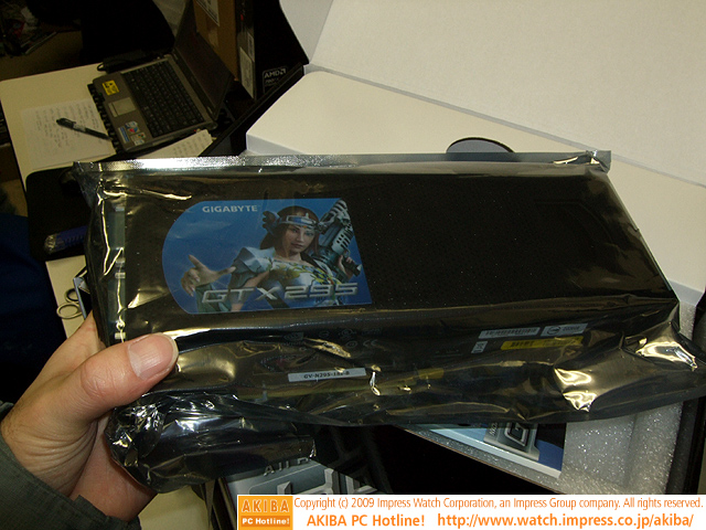 AKIBA PC Hotline!（画像イメージ）