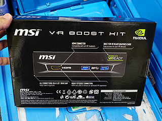 アキバお買い得価格情報 - AKIBA PC Hotline!