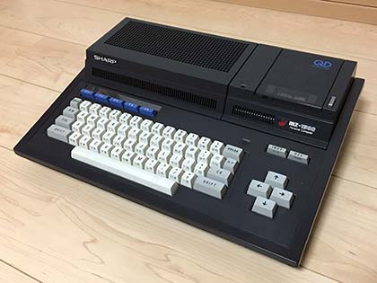 安価でカセットテープより高速なQuickDiskを搭載したパソコン「シャープ MZ-1500」 - AKIBA PC Hotline!