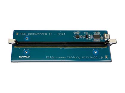DDR4メモリのSPD情報を編集できるツールが発売、センチュリーマイクロ製 - AKIBA PC Hotline!