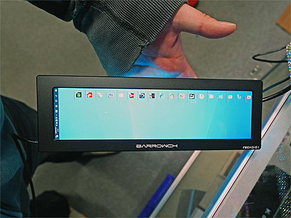 ステータス表示に便利な8.8型横長ディスプレイが入荷、水冷ラジエーター側面に固定可能 - AKIBA PC Hotline!