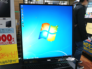 26.5インチの正方形液晶「FlexScan EV2730Q」が発売、EIZO製 - AKIBA PC Hotline!