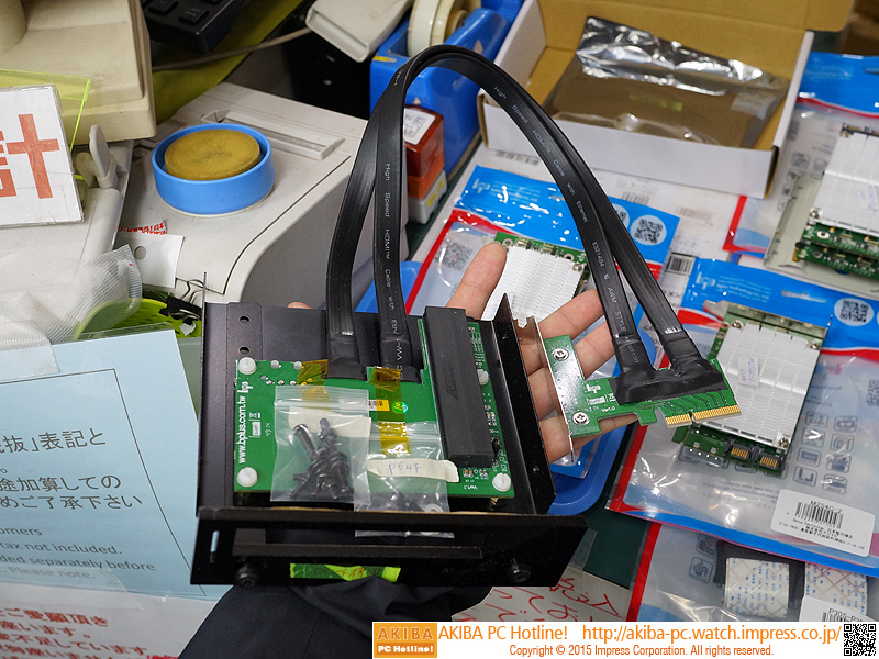 GPU/PCI-E expansion card in 5.25" bay? why not? - Tech News - Linus ...