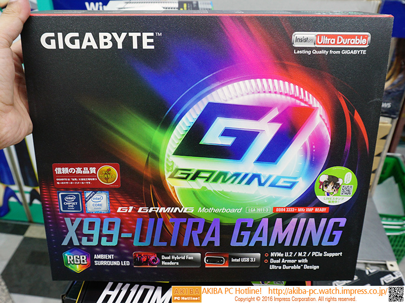 VRや4Kゲームに最適なX99マザー「GA-X99-Ultra Gaming」が発売 - AKIBA PC Hotline!