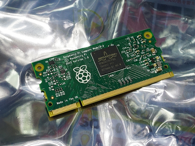 SO-DIMMサイズの超小型Raspberry Pi 3が店頭販売スタート - AKIBA PC Hotline!
