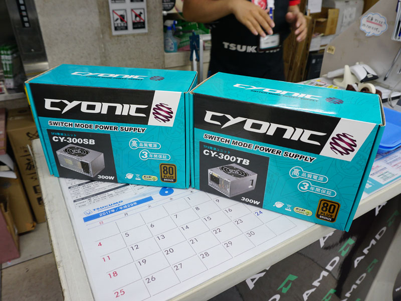 Cyonicの小型電源が2モデル、静音タイプの80mmファンを搭載 - AKIBA PC Hotline!