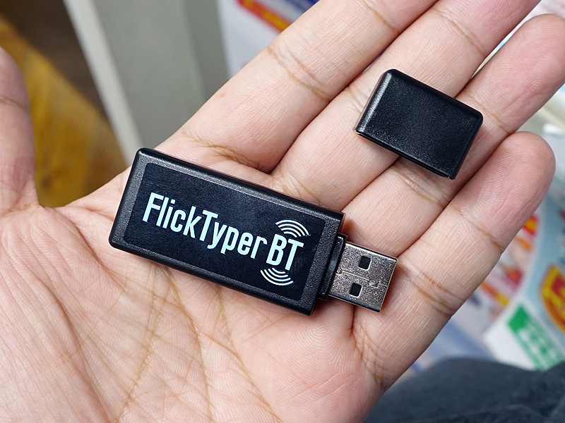 PCでフリック入力できる「FlickTyper」に待望のBluetooth版、iPhoneにも対応 - AKIBA PC Hotline!