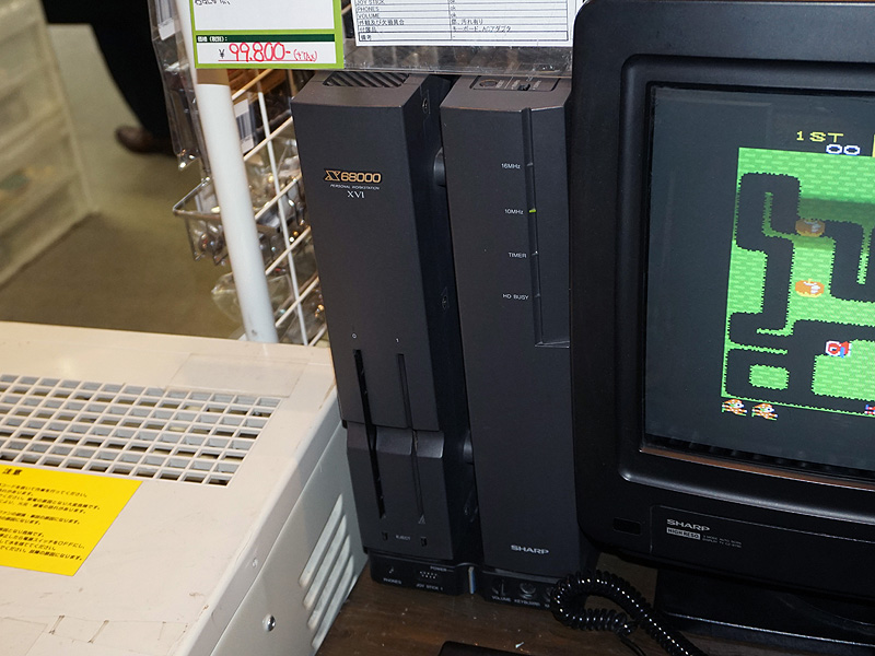 ACアダプタ動作に改造済みの「X68000 XVI」が税込11万円 （取材中に見つけた なもの） - AKIBA PC Hotline!