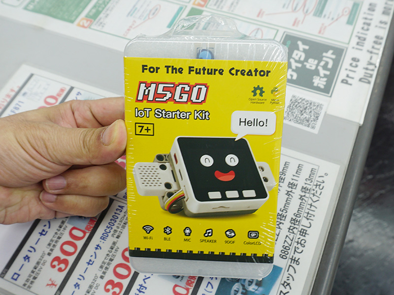 60秒で始められる「M5Stack」のスターターキットが発売、LEGO互換パーツの取り付けが可能 - AKIBA PC Hotline!