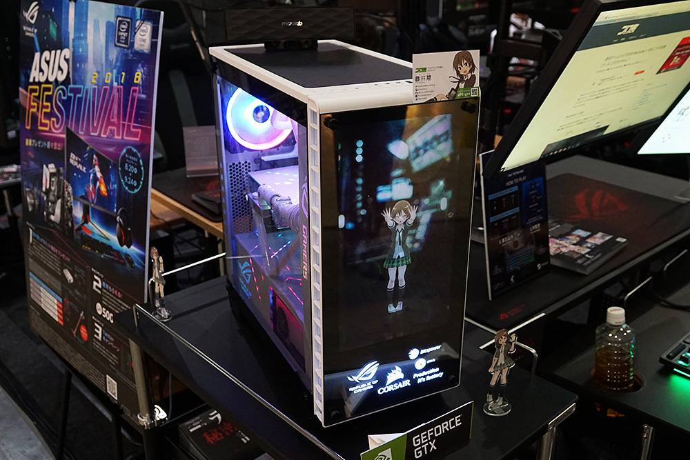 プロ生ちゃんが踊る！液晶パネルを使ったMOD PCが展示中 （取材中に見つけた なもの） - AKIBA PC Hotline!