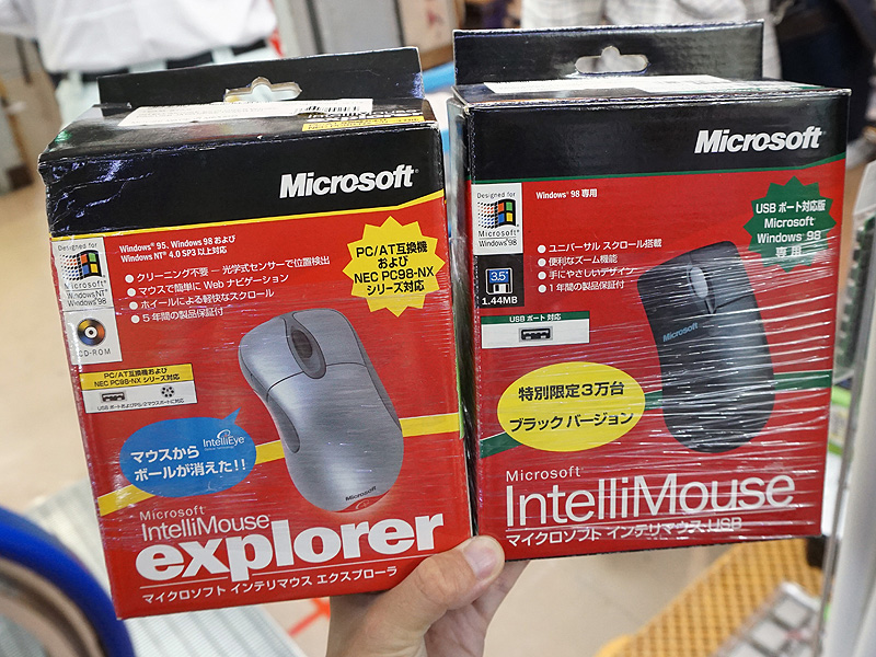 まさかの未使用品! MSの「Intelli Mouse Explorer」が店頭入荷 （取材中に見つけた なもの） - AKIBA PC ...