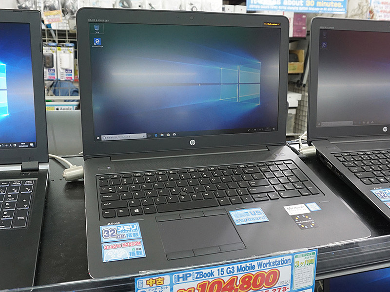 Skylake+Quadro搭載の15.6型ノート「ZBook 15 G3」が税込104,800円、IBMリフレッシュ品 （取材中に見つけた ...