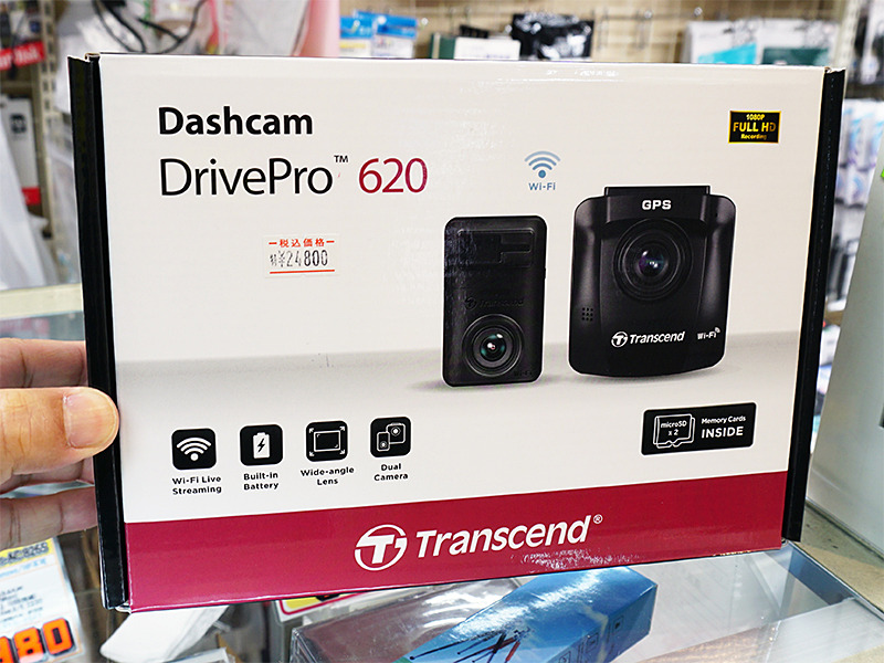 前後撮影可能なTranscend製ドライブレコーダー「DrivePro 620」が店頭入荷 - AKIBA PC Hotline!