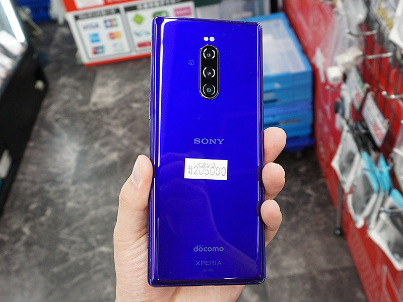 人気の4Kスマホ「Xperia 1」が22,800円！イオシスで中古品セール （取材中に見つけた なもの） - AKIBA PC Hotline!