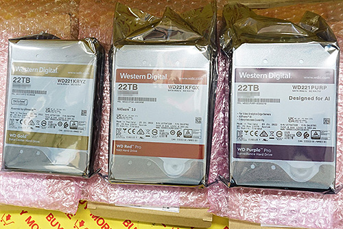 初の22TB HDDが99,800円で発売、18TB HDDが5週間ぶりに5万円割れ [相場調査 8月第4週号] - AKIBA PC Hotline!