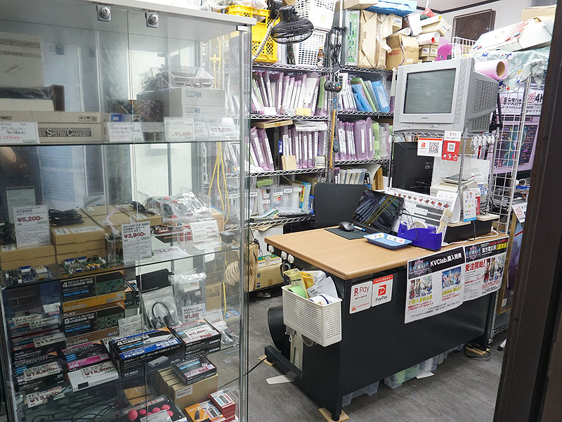 アーケードゲーム基板の専門店「KVC lab.」が27日に本オープン （取材中に見つけた なもの） - AKIBA PC Hotline!