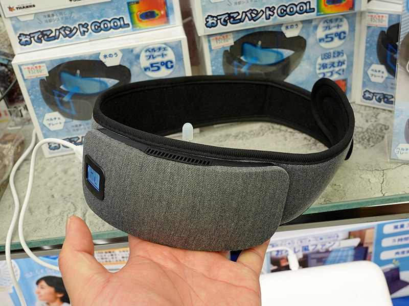 ペルチェ素子でずっと冷やし続ける「おでこバンドCOOL」がサンコーから - AKIBA PC Hotline!