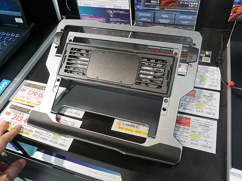 よく冷える着脱式冷却ユニットを搭載したノートPCスタンドが発売 - AKIBA PC Hotline!