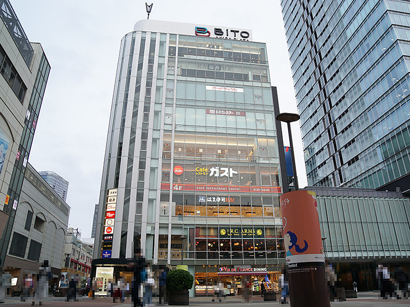 英国パブがコンセプトの飲食店「THE R.C. ARMS 秋葉原店」、BiTO AKIBA PLAZAでリニューアルオープン （取材中に見つけ ...