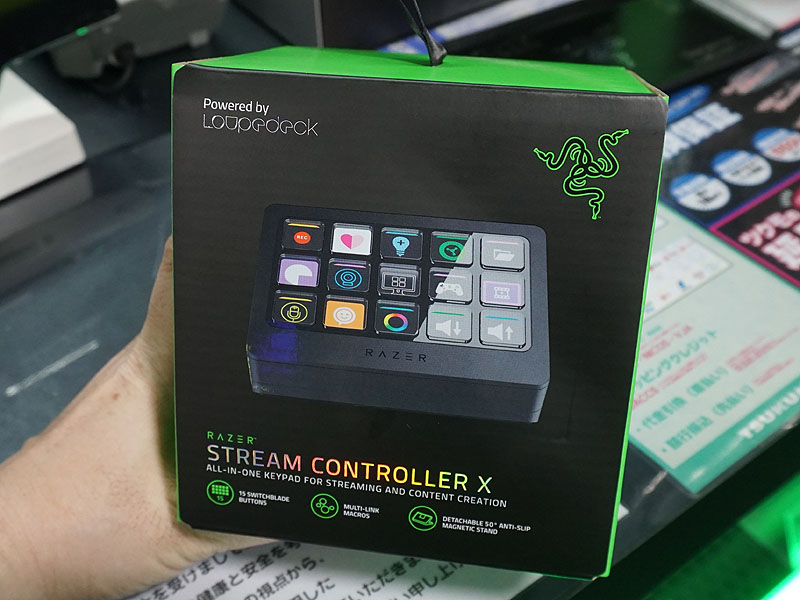 Razerの動画配信/編集向けデバイス「Stream Controller X」が発売 - AKIBA PC Hotline!