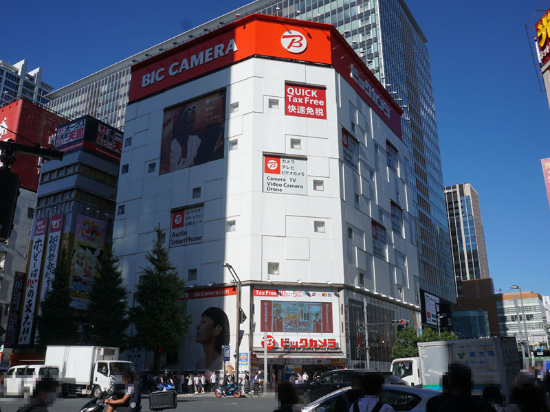 ビックカメラの新CMソング、早口言葉のような歌詞を君は歌えるか？ - AKIBA PC Hotline!