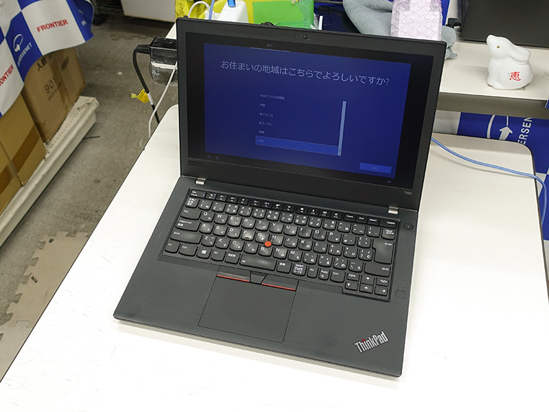 第8世代Core搭載の「ThinkPad T480」が27,800円!中古PCセール 第8世代Core搭載の「ThinkPad T480」が27,800円!中古PCセール