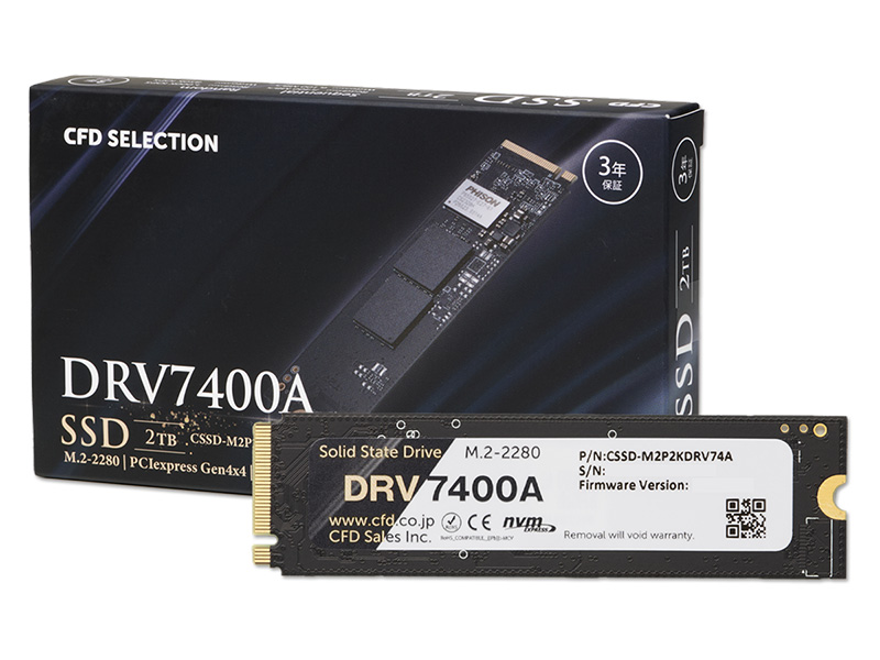 リード最大7,400MB/sのM.2 SSD「DRV7400A」が発売、PS5にも対応 リード最大7,400MB/sのM.2 SSD「DRV7400A」が発売、PS5にも対応