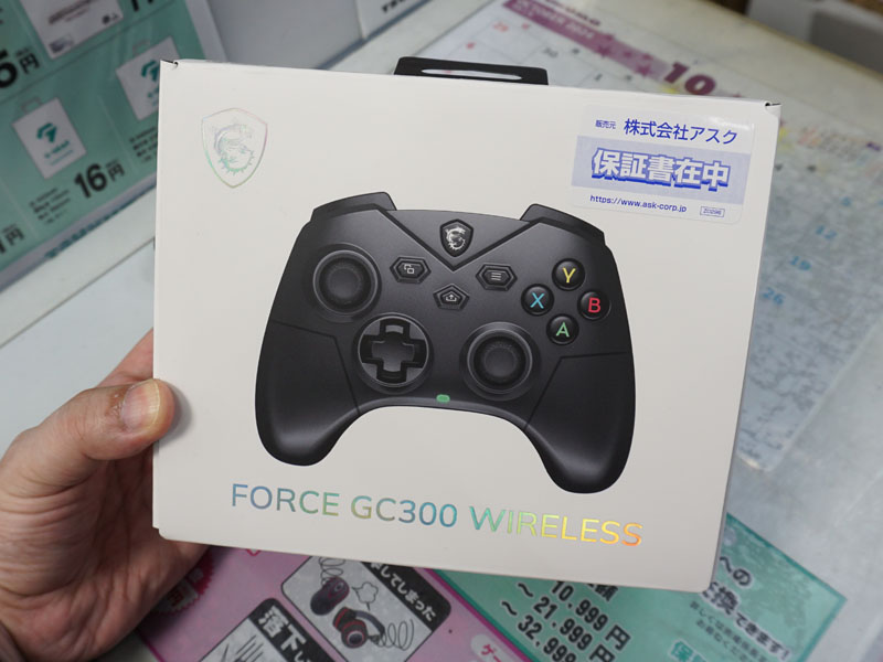 MSIの有線/無線ゲームパッド「FORCE GC300 WIRELESS」が発売、価格は6,980円 - AKIBA PC Hotline!