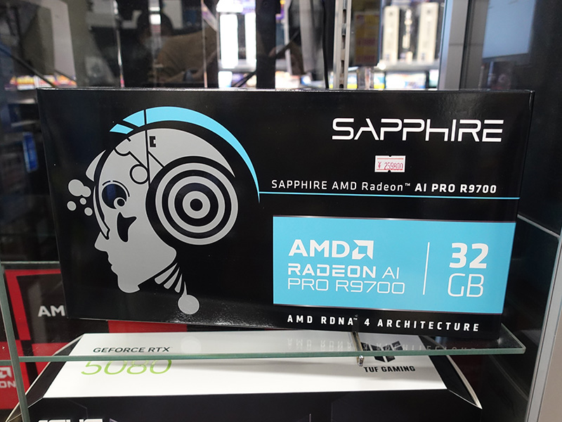 大規模AIプロジェクト向けGPU「Radeon AI PRO R9700」が各社から登場 - AKIBA PC Hotline!