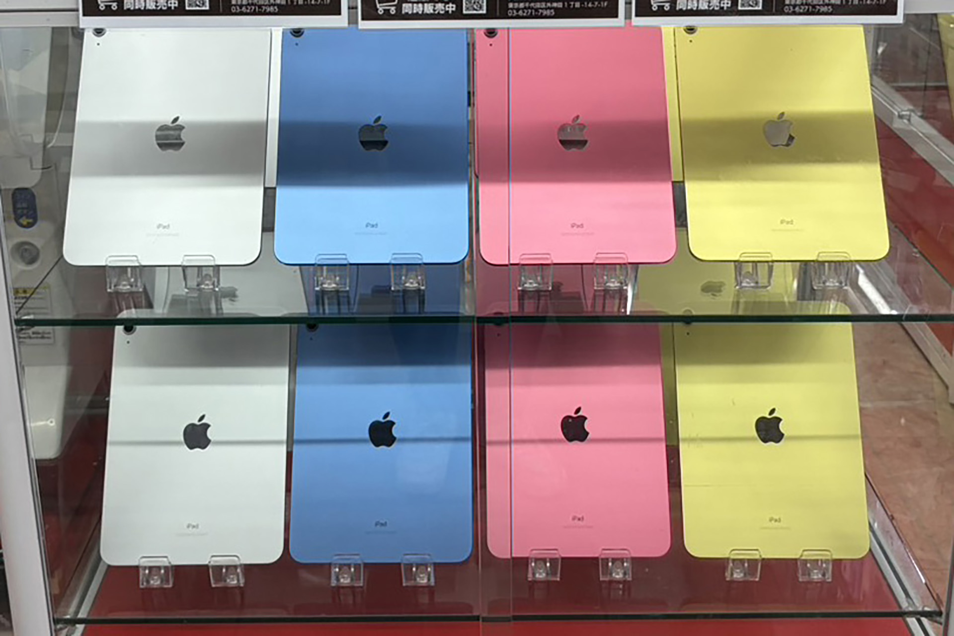 第10世代iPadのWi-Fiモデルが48,800円！中古Aランク品が500台も入荷 - AKIBA PC Hotline!