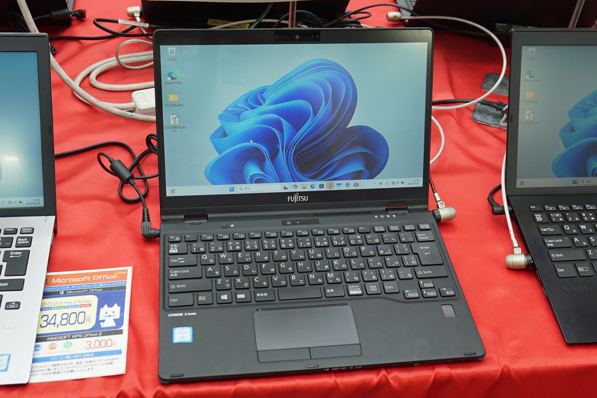 タブレットスタイルもOKな13.3型「LIFEBOOK U939X/B」が19,800円！Core i5-8365U搭載モデルの中古PCセール ...