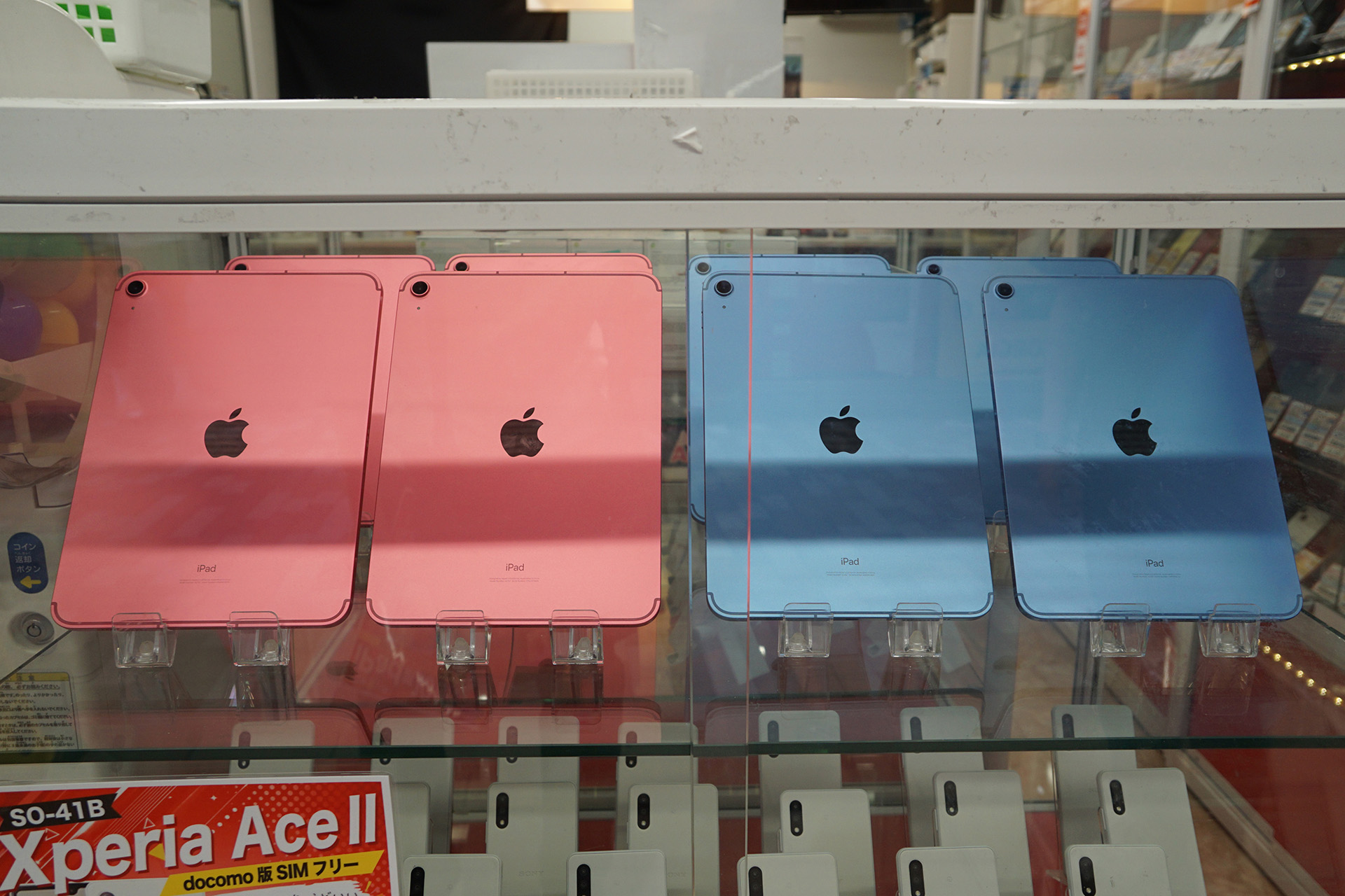 第10世代iPadのセルラーモデルが55,800円！中古Aランク品の期間限定セール - AKIBA PC Hotline!