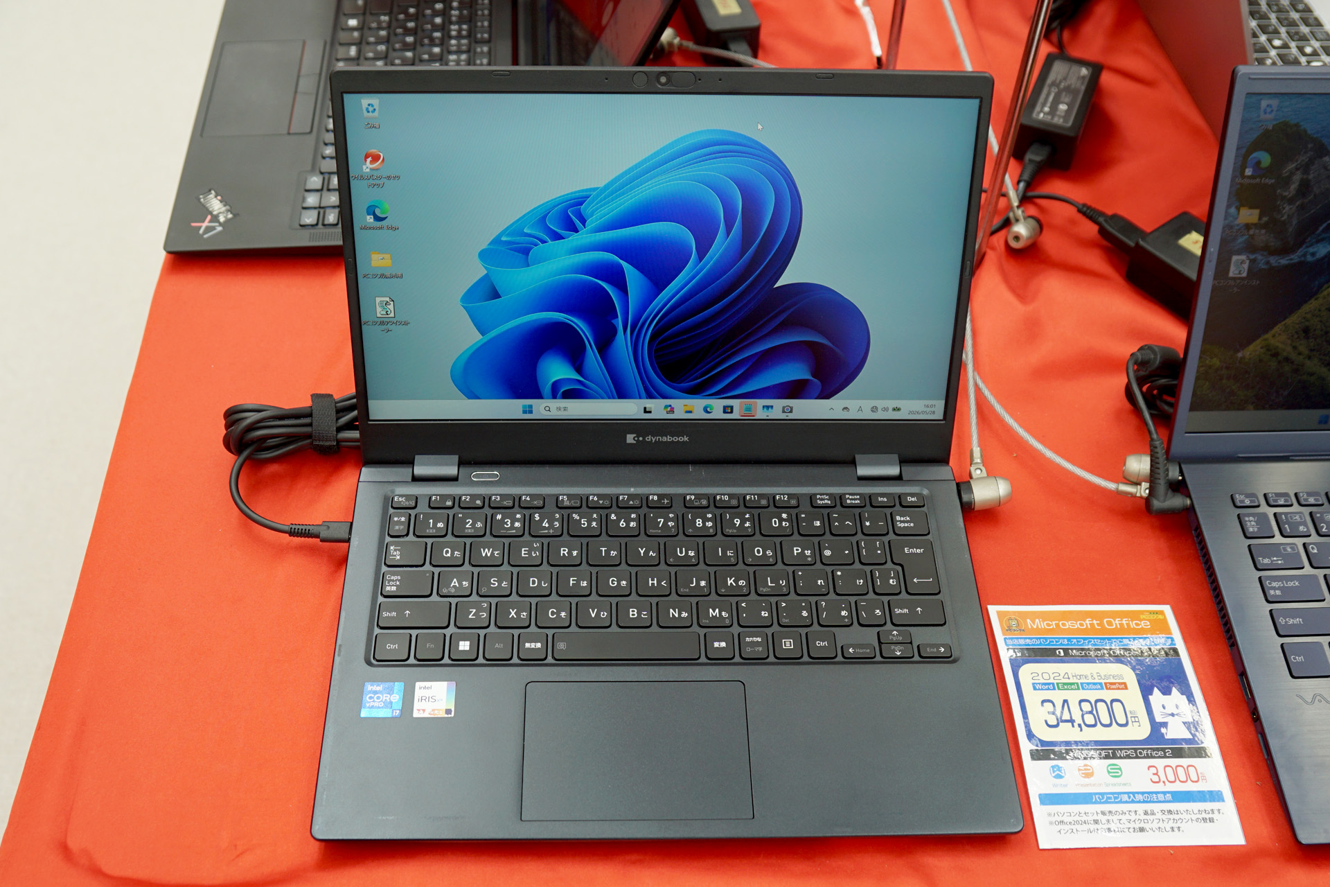 第11世代Core/16GBメモリ搭載の13.3インチdynabookノートが54,800円！中古PCセール - AKIBA PC Hotline!