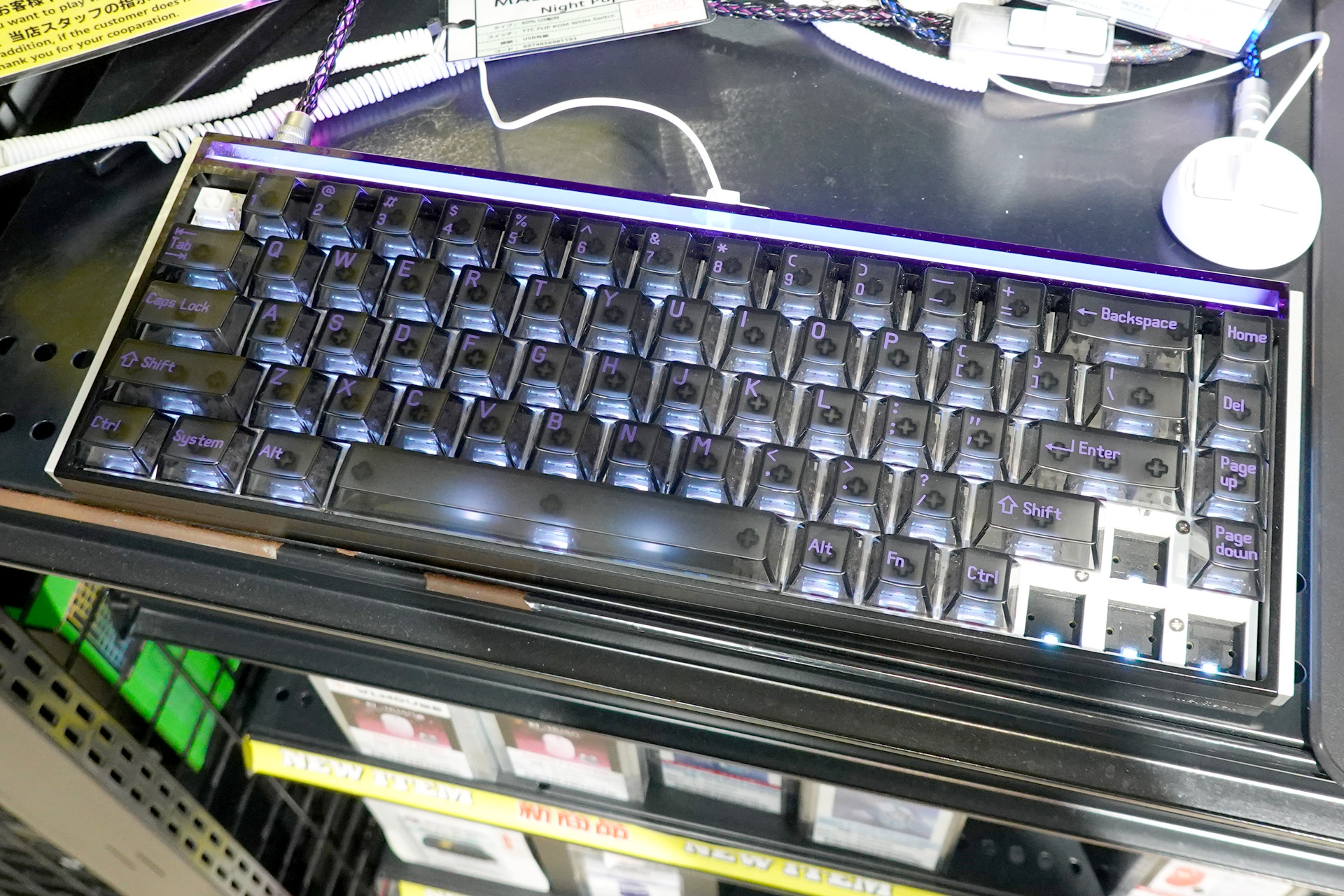 ゲームに合わせたライティングを楽しめるキーボード「MelGeek MADE68 Ultra V2」が店頭入荷 - AKIBA PC Hotline!