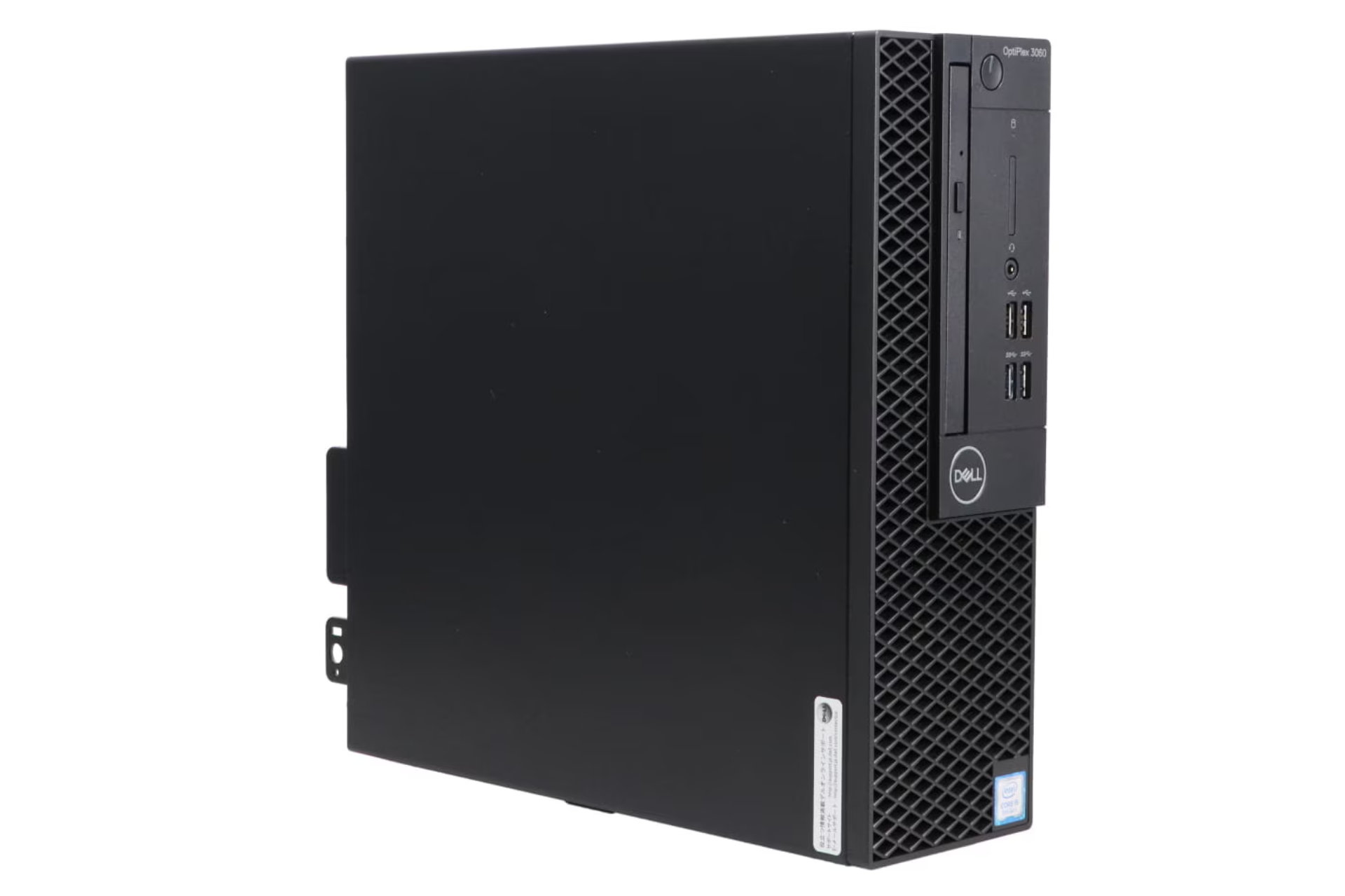 Core i5-8500やDVDマルチドライブ搭載のDELL製デスクトップPCが22,000円、Qualitの中古Cランク品セール ...
