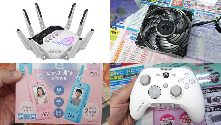 AIチップ搭載のゲーミングWi-Fi 7ルーター、アルミブレード採用の120mmファン、ケーブルレス給電規格「PhantomLink」対応 ...