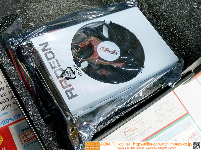「白いRadeon R9 Nano」がASUSから登場 - AKIBA PC Hotline!